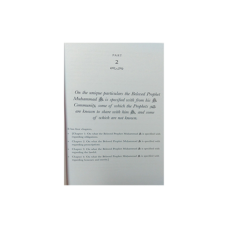 Al-Khasa'is as-Sughra: Unique Particulars of The Beloved Prophet